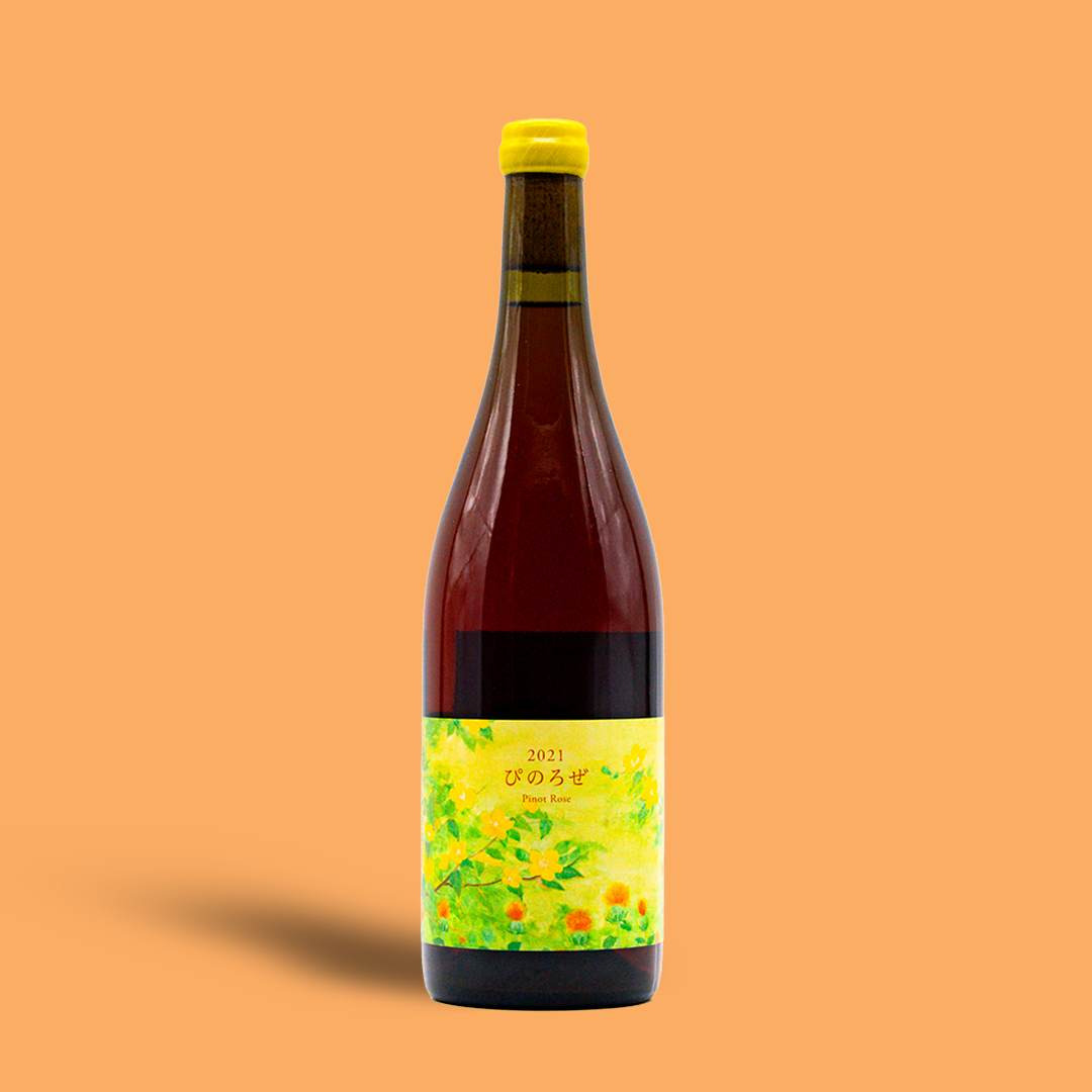 Pinot Rosé- Coco Farm & Winery – The Local: Wine & Beer
